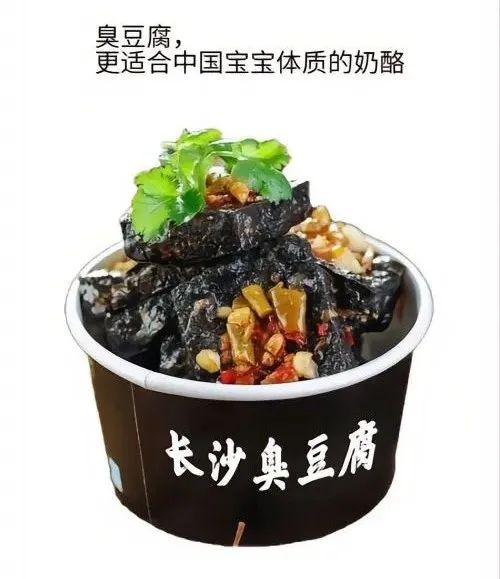 更适合中国宝宝体质文学火了 广告狂人